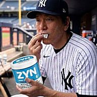 Yahoo Prize H2H-Pts 187769 - Upper Hideki Matsuis | Fantasy Baseball ...