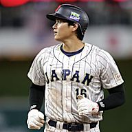 Yahoo H2H-Pts 190000 - Big O | Fantasy Baseball | Yahoo! Sports