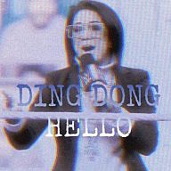 Yahoo H2H-Pts 1148247 - Ding Dong Hello! | Fantasy Football | Yahoo! Sports