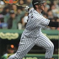 NCBL - Matt Murton for HOF | Fantasy Baseball | Yahoo! Sports