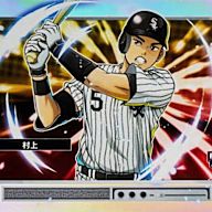 Yahoo H2H-Pts 229979 - Murakami-kaze | Fantasy Baseball | Yahoo! Sports
